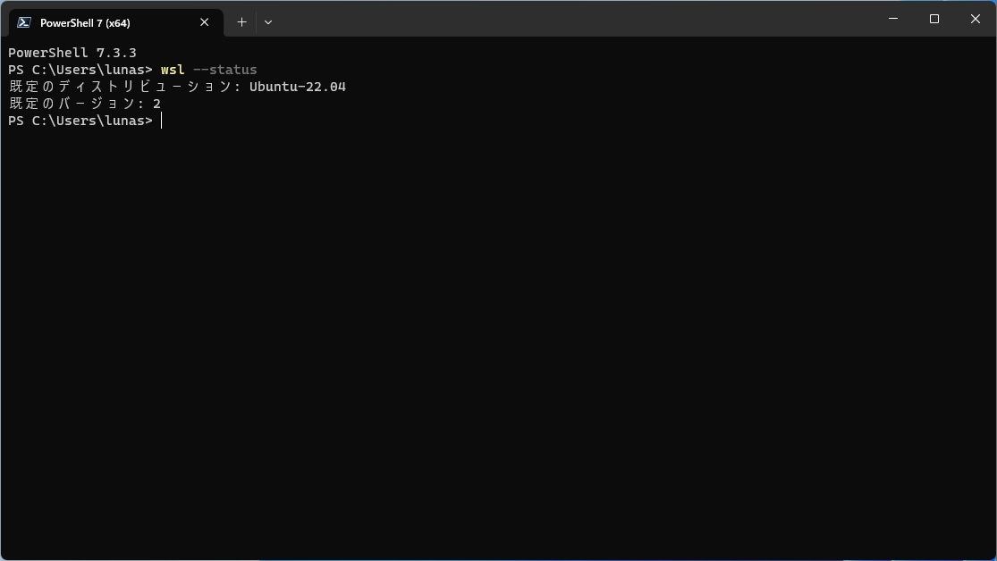 Laravelをインストールする方法3選